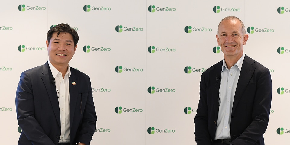 Temasek launches GenZero, an investment platform company aimed at ...