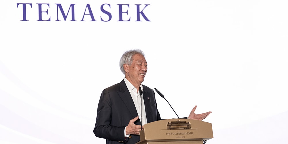 Speech by Mr Teo Chee Hean, Deputy Chairman of Temasek, at the Temasek ...
