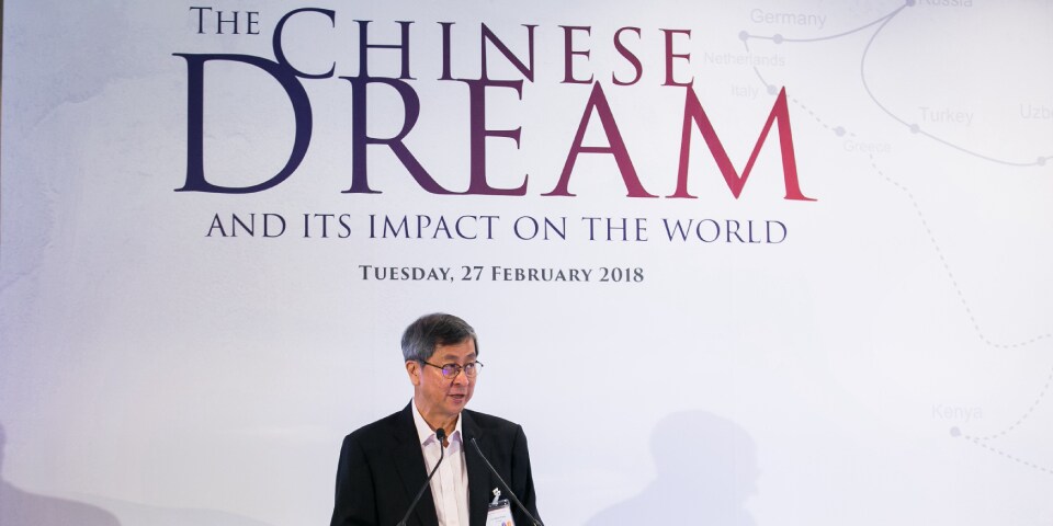 Transcript: Welcome Address by Lim Boon Heng at Temasek Roundtable 2018 ...